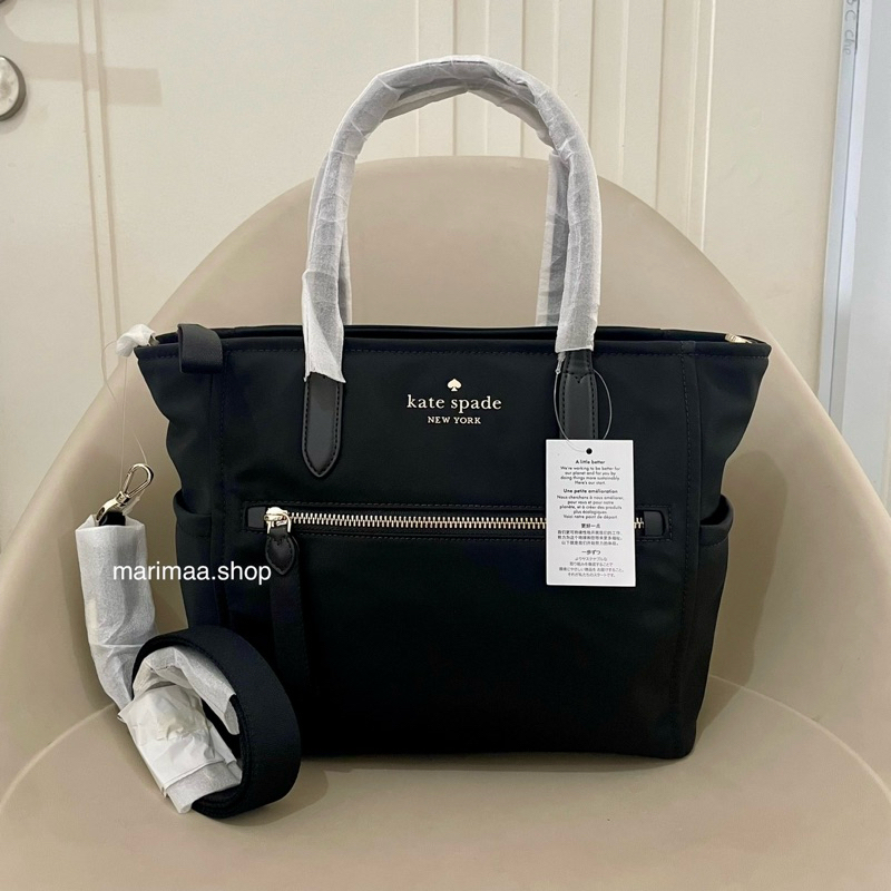 Jual Tas kate spade ks chelsea satchel crossbody black hitam bag ...