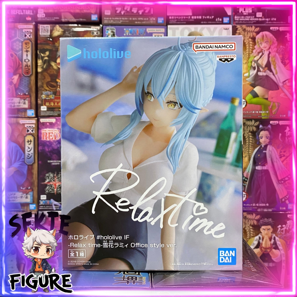 Jual Banpresto Yukihana Lamy Office Style Ver. Relax Time Hololive | Shopee Indonesia