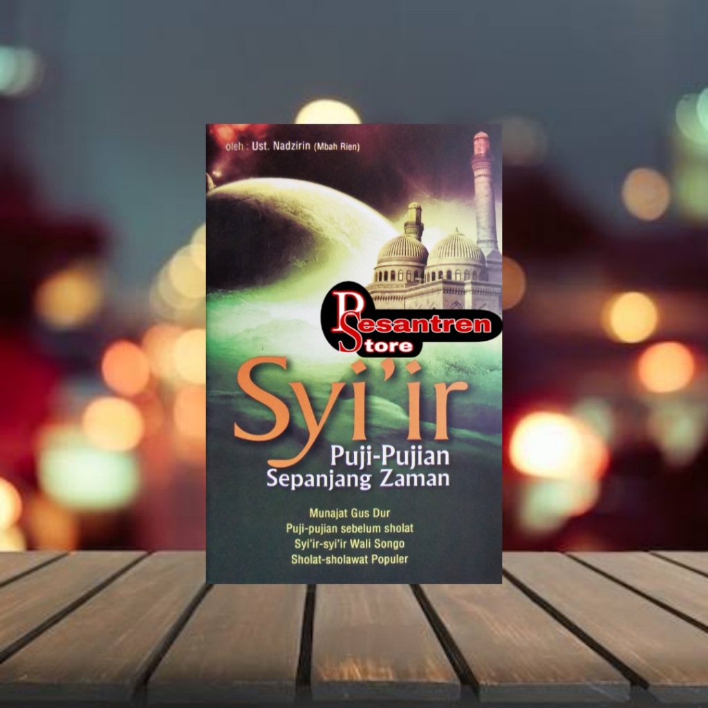 Jual buku agama islqm buku syi'ir pujian pujian sepanjang masa syiir ...