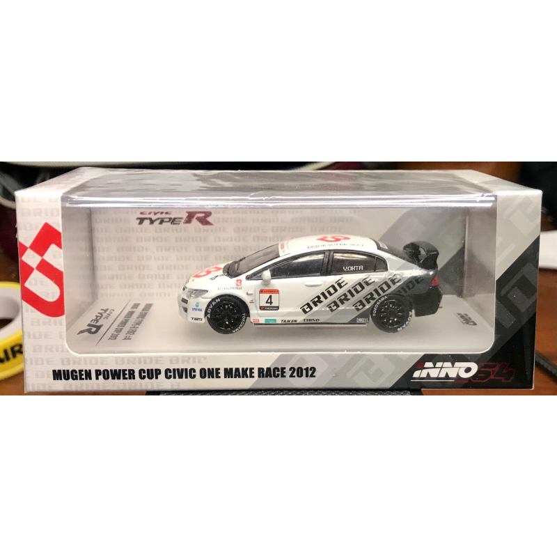 Jual Inno Honda Civic Type R FD2 Bride/Mugen one make race | Shopee ...