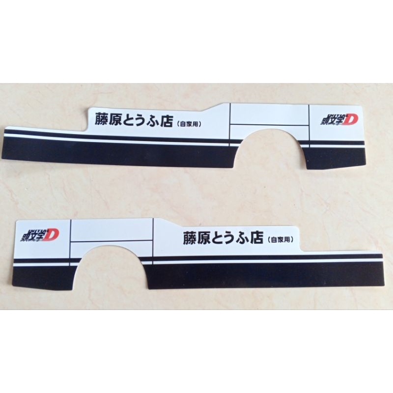 Jual livery miniatur bus Basuri terbaru | Shopee Indonesia