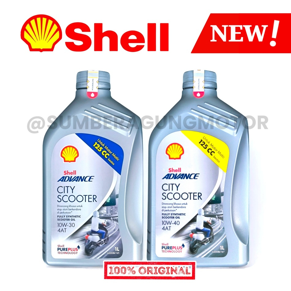 Jual Shell Advance CITY Scooter Matic Sae 10W-30 & 10W-40 API SP/JASO ...