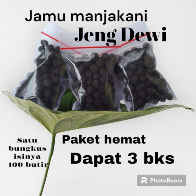 Jual PIL PERAPAT AJAIB isi 300 BUTIR MANJAKANI JENG DEWI AMPUH BUAT ...