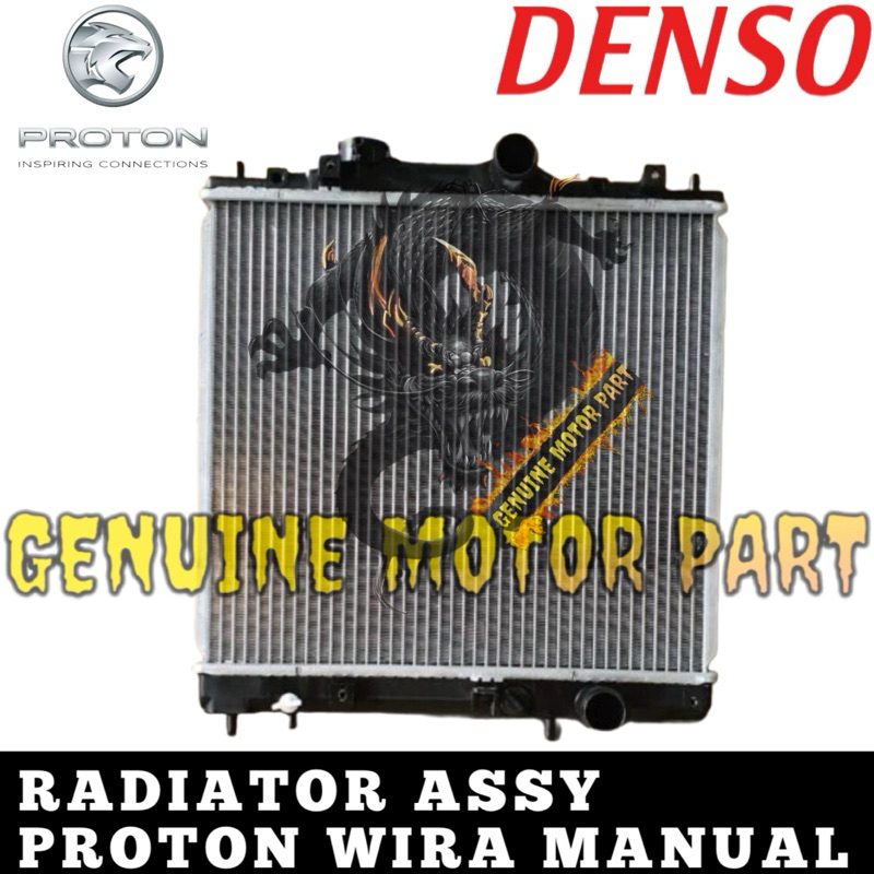 Jual RADIATOR ASSY PROTON WIRA MANUAL DENSO | Shopee Indonesia