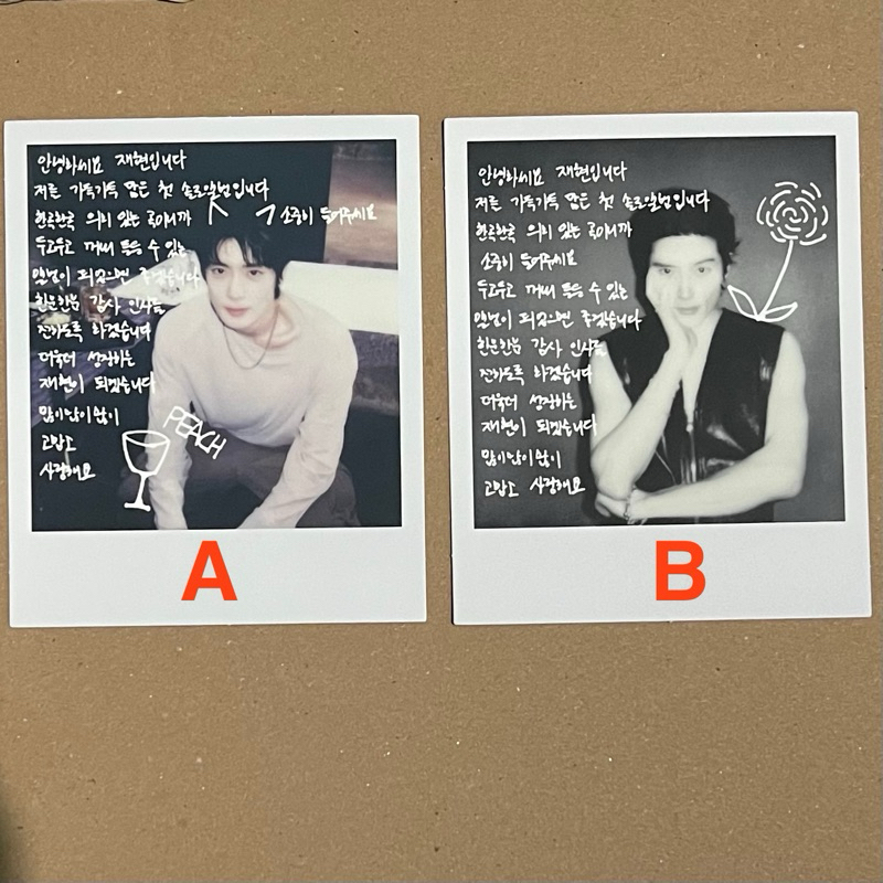 Jual POLAROID ONLY ALBUM NCT 127 JAEHYUN - J MONEY CLIP | Shopee Indonesia