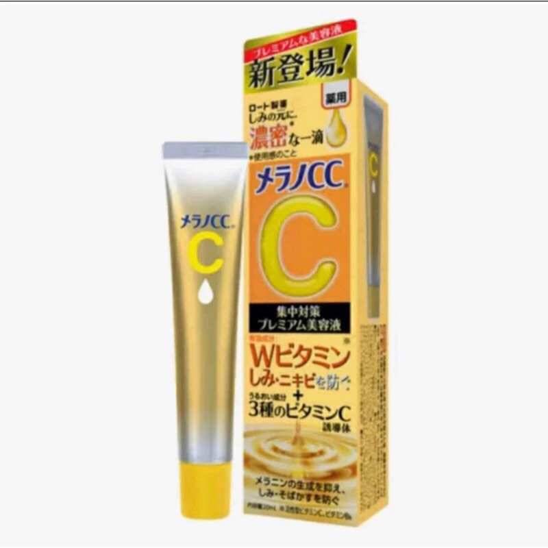 Jual Rotho Melano CC serum premium original JAPAN | Shopee Indonesia