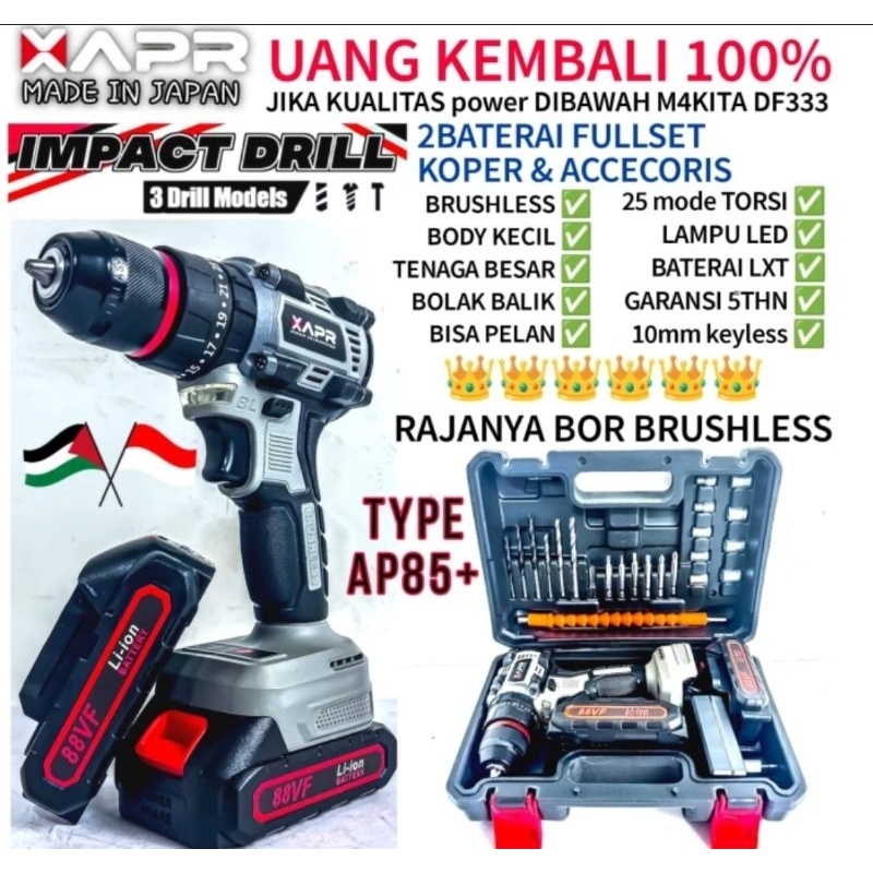 Jual APR raja bor cordless type AP85+ mesin bor baterai drill impact ...