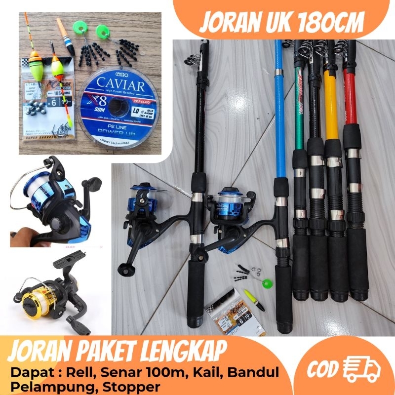 Jual JORAN SET PANCING 180cm Model Teleskopik sudah lengkap siap pakai | Shopee Indonesia