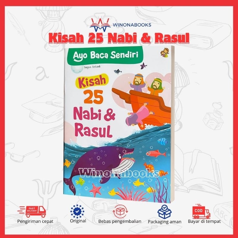 Jual Kisah 25 Nabi dan Rasul ~ Ayo Baca Sendiri - buku anak hebat | Shopee Indonesia