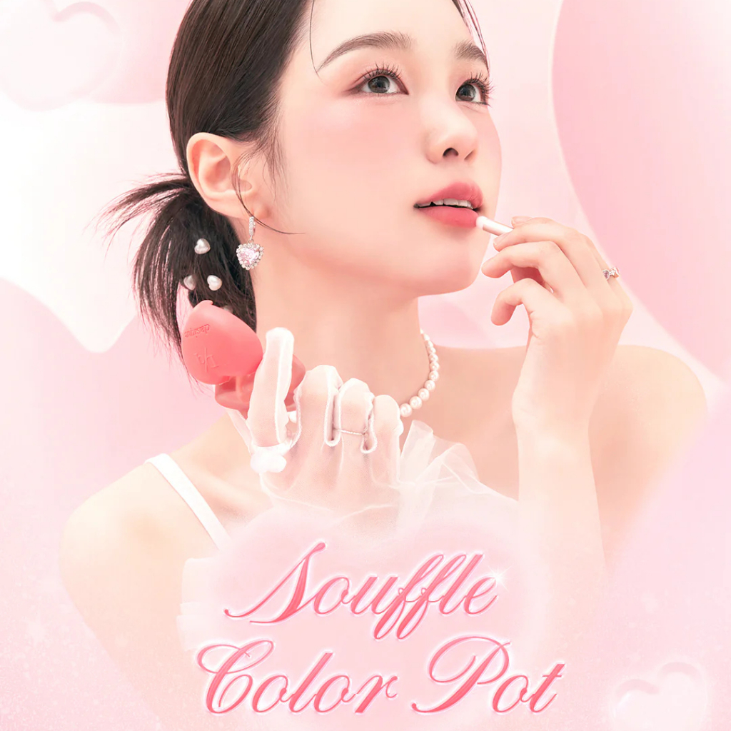 Jual DASIQUE SOUFFLE COLOR POT | Original From Korea | Silky-Smooth ...
