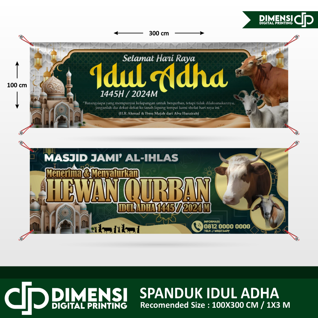 Jual Spanduk Idul Adha / Spanduk Qurban / Spanduk Idul Qurban / Spanduk ...