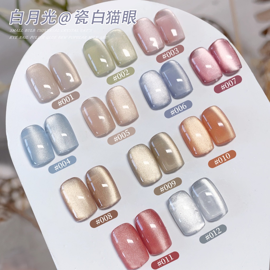 Jual Misscheering Kutek Moonlight Nail Polish Glass Beads cat eye ...