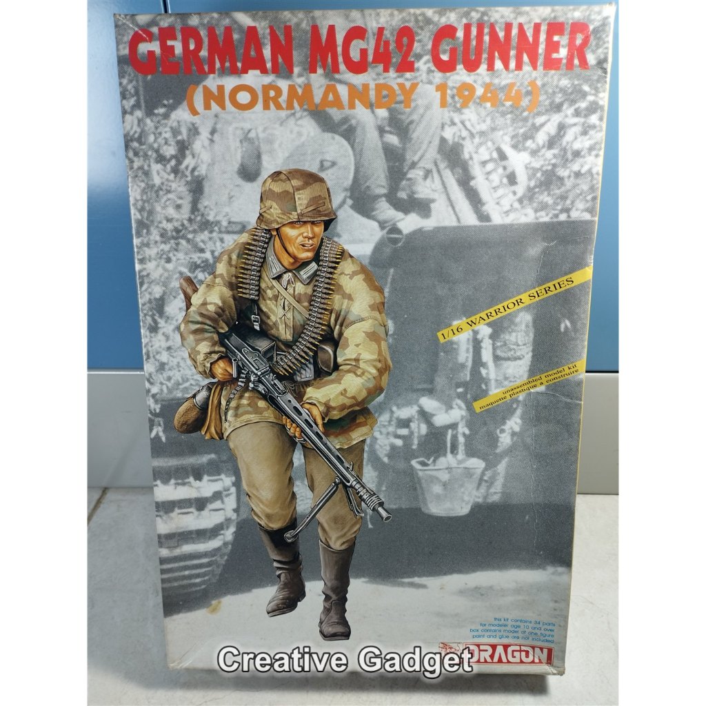 Jual Model Kit Dragon 1/16 - German MG42 Gunner - Normandy 1944 - Heavy ...