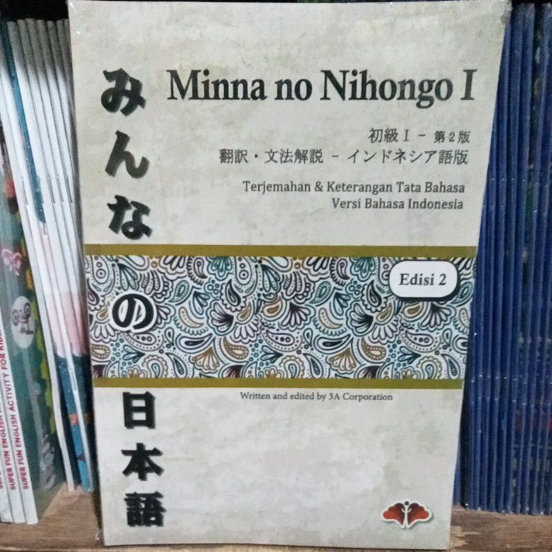 Jual Buku belajar bahasa jepang Minna no Nihongo I Terjemahan & Keterangan Tata Bahasa Versi ...