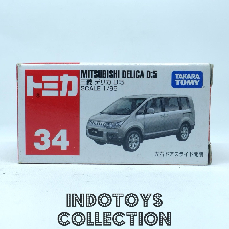 Jual Tomica Regular 34 ~ Mitsubishi Delica D:5 | Shopee Indonesia