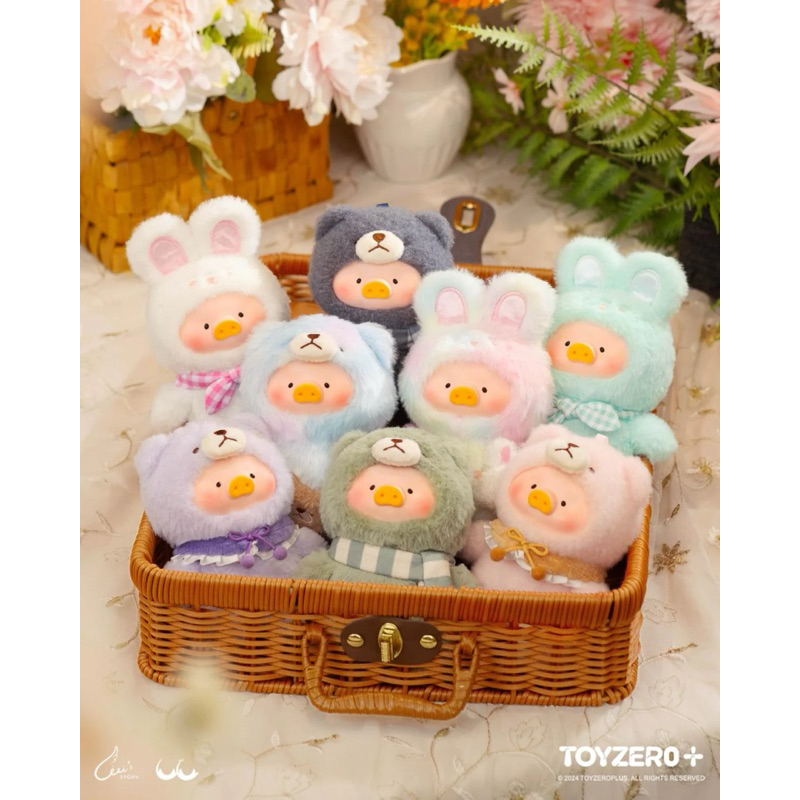 Jual Toy Zero Plus Lulu the Piggy - Teddy lulu v2 - Ready Stock bag ...