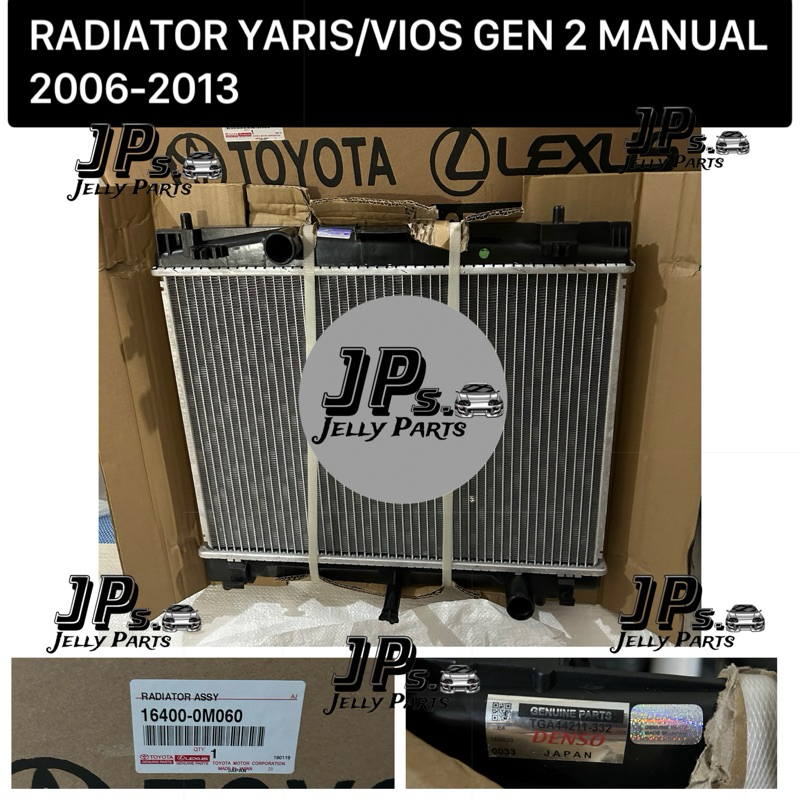 Jual RADIATOR ASSY TOYOTA YARIS / VIOS GEN 2 MANUAL 2006-2013 ASLI ...