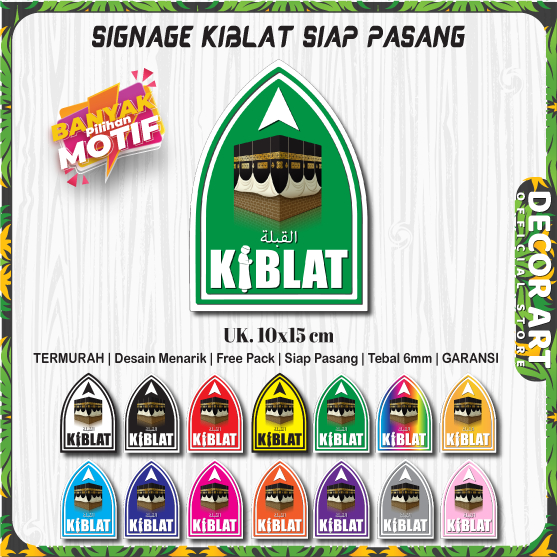 Jual DecorArt 10x15 Cm - Hiasan Dinding Signage Tanda Kiblat Siap ...