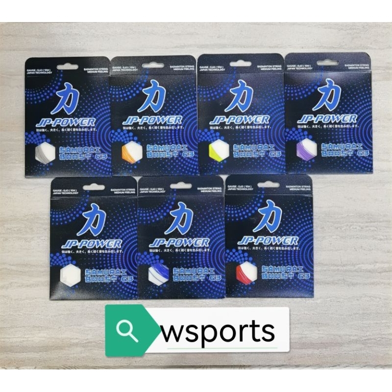 Jual Senar Badminton JP Power SAMURAI 63 BOOST Original | Shopee Indonesia