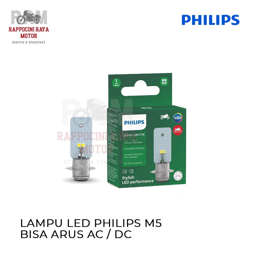 Jual Lampu LED Motor Philips M5 Mio Beat FI Vario 125 Mio M3 | Shopee Indonesia