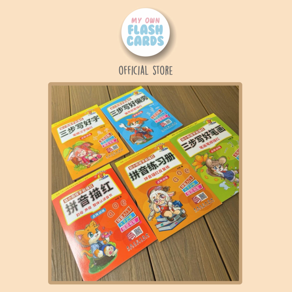 Jual Mandarin Hanzi Pinyin Pingyin Exercise Tracing Writing Book - Buku ...