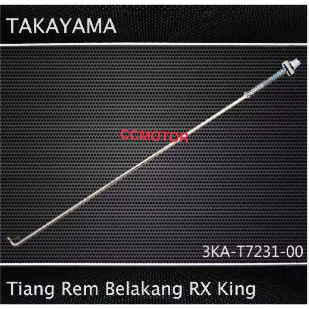 Jual TIANG KAWAT LIDI REM RX KING TAKAYAMA | Shopee Indonesia