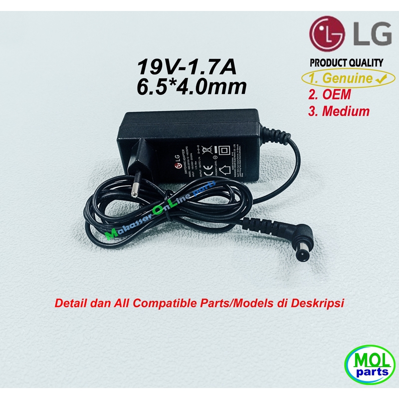 Jual AC DC Adaptor Monitor LCD LED TV LG 19V 1.7A 6.5x4.0mm Genuine ...