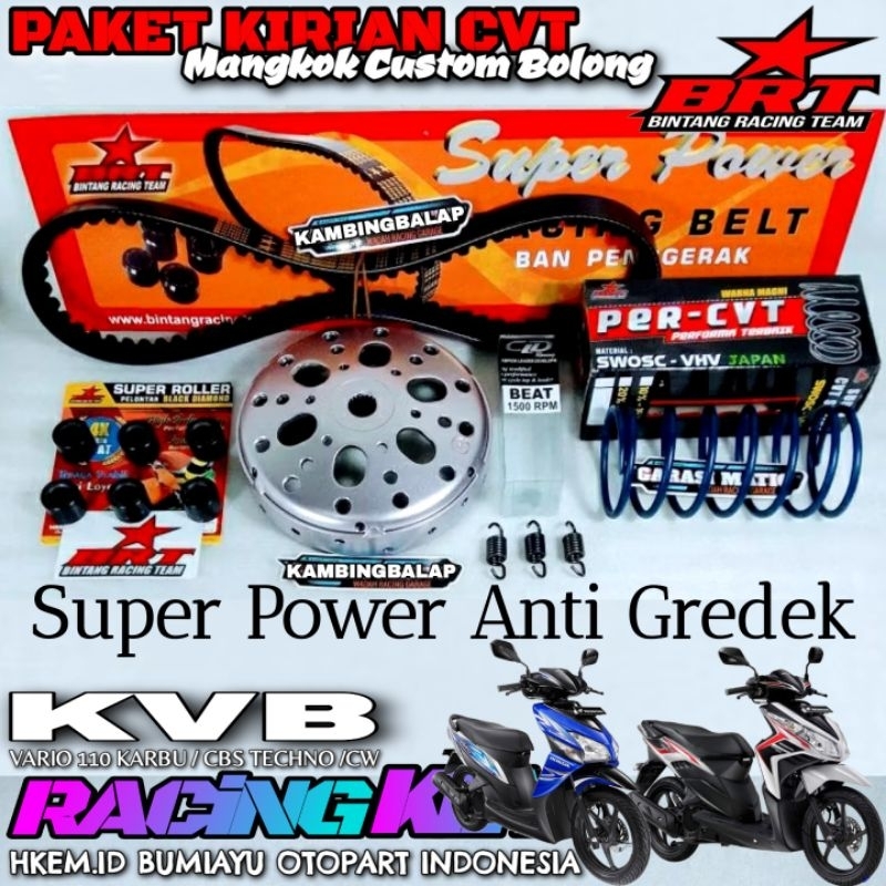 Jual BRT Paket Kirian CVT Vario KVB Vario 110 Karbu Mangkok Custom ...