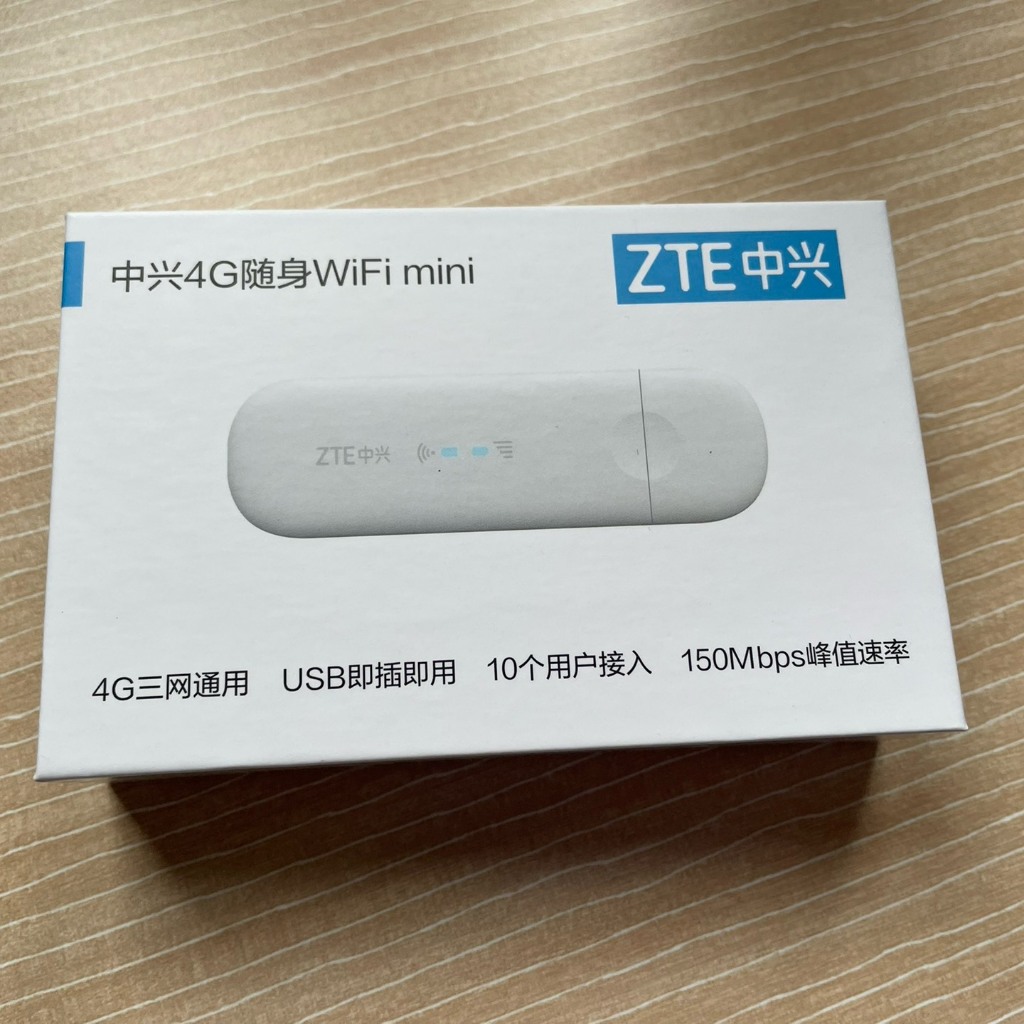Jual ZTE MF79N Portable WiFi Dongle USB 4G Modem Modem Sim Card Slot ...