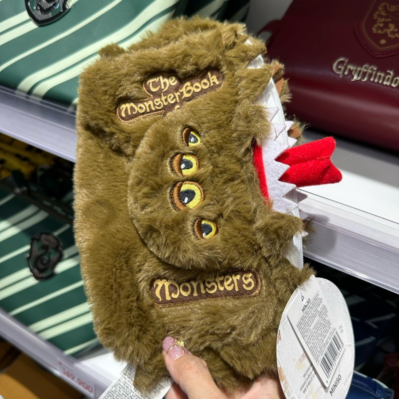 Jual Miniso Harry Potter Plush Stationery Case The Book Of Monster ...