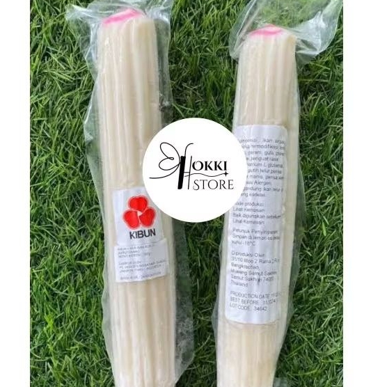 Jual KIBUN NARUTOMAKI / FISH CAKE NARUTOMAKI TOPPING RAMEN | Shopee ...