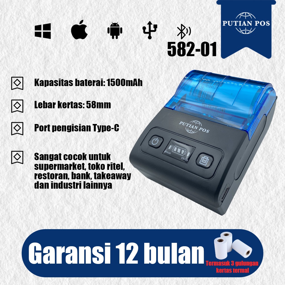 Jual Printer Termal Mini PUTIAN POS58mm Printer Kasir Bluetooth ...