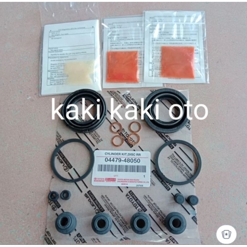 Jual Seal kit caliper kaliper kit sil kepala babi seal piston rem set kiri kanan belakang ...