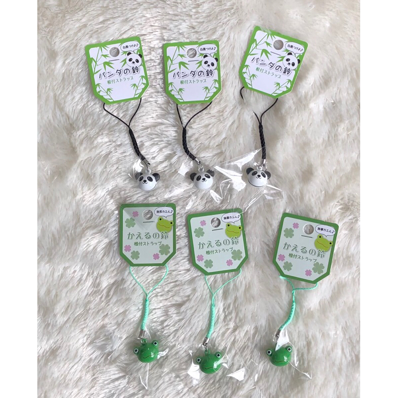 Jual keychain with panda frog bell gantungan tas gantungan hp original ...