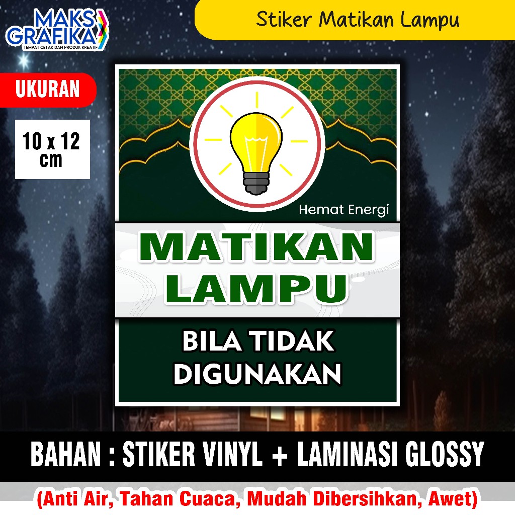 Jual STIKER MATIKAN LAMPU VERSI ARABIC | Shopee Indonesia