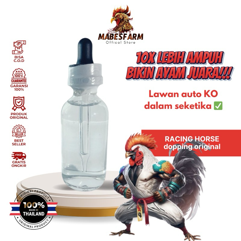 Jual Racing Horse Dopping Arena Ayam Laga 60ml Import Thailand | Shopee ...