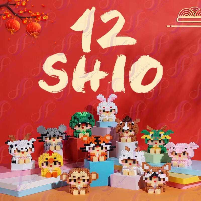 Jual DIY Nano Bricks 12 Shio Tahun Lahir Mainan Balok Susun Nano Blocks ...