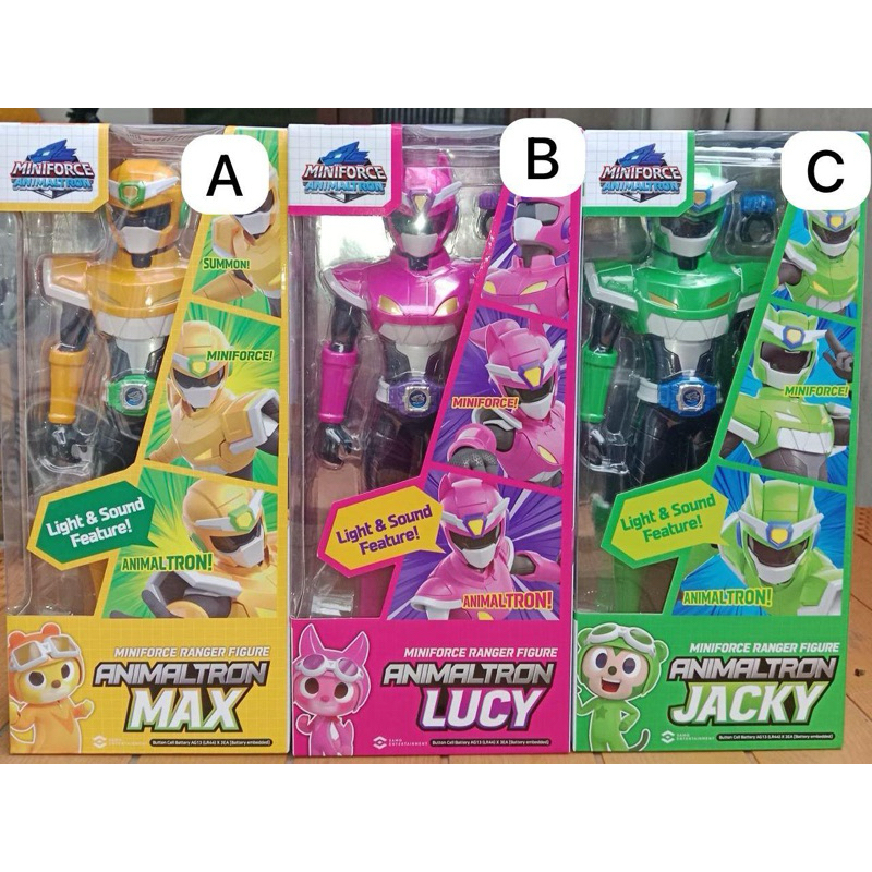 Jual Miniforce Ranger Figure Animaltron Max | Shopee Indonesia