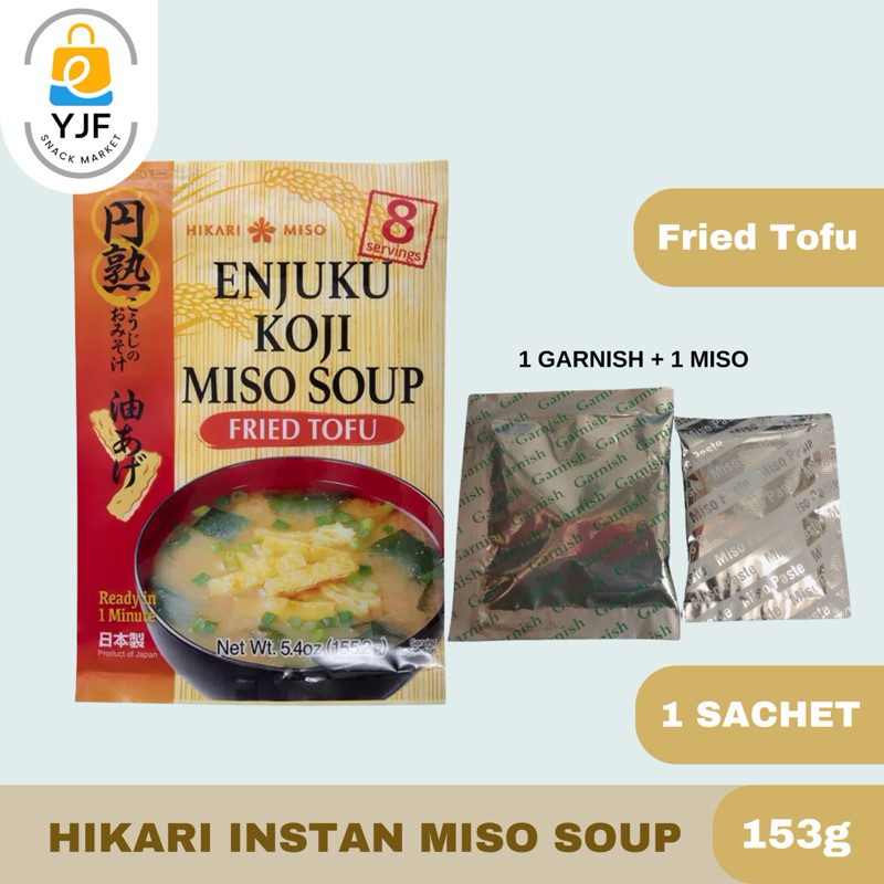 Jual Hikari Miso Soup Enjuku Koji Miso Soup / Soup Miso Instan Jepang 1 ...
