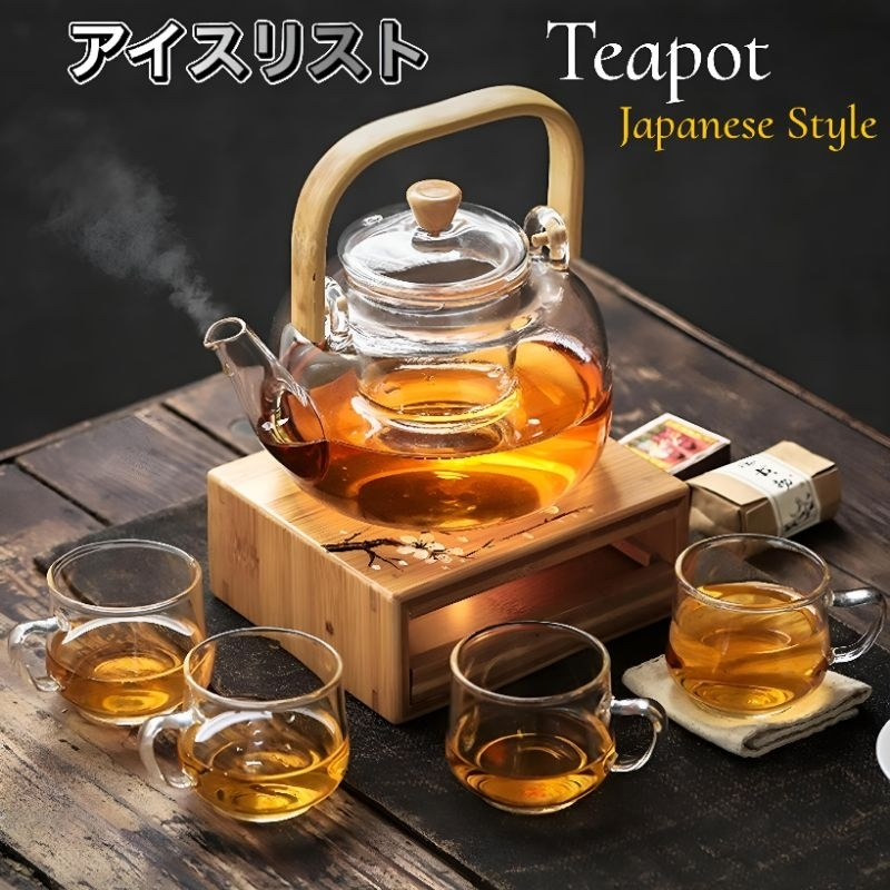Jual Teko Set Gelas Aesthetic Teko Teh Dengan Saringan Teko Kaca Tahan ...