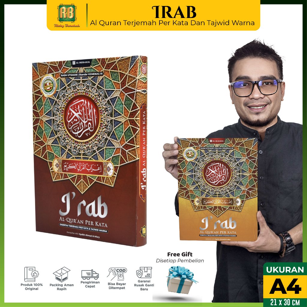 Jual TERBARU - Alquran I'rab I'rob Nahwu Shorof A4 Mushaf Al Quran Irab ...