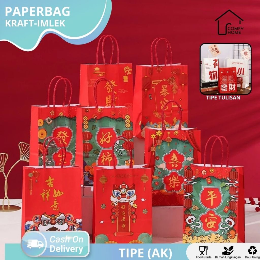 Jual Paperbag Kraft Motif Imlek / Goodiebag Souvenir Imlek / AK02W1 ...