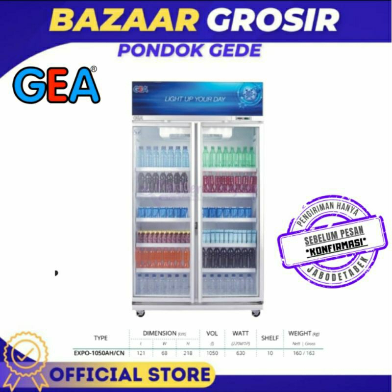 Jual SHOWCASE GEA 2 PINTU EXPO1050 / EXPO 1050 / EXPO-1050 AH/CN ...