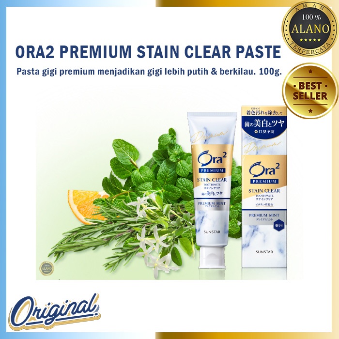 Jual Ora2 Premium Stain Clear Paste Pasta Gigi 100g Original Japan | Shopee Indonesia