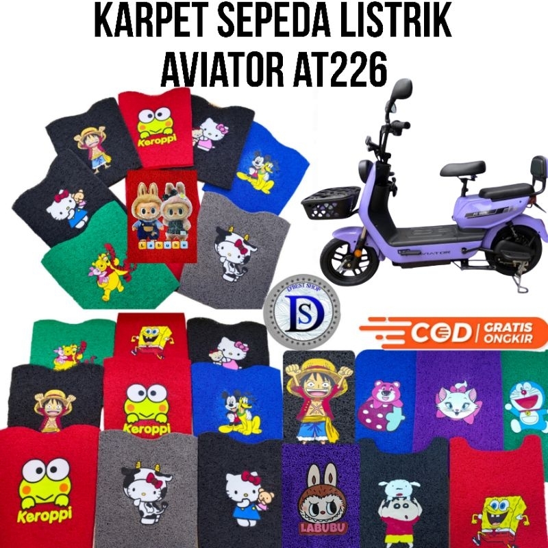 Jual Karpet Sepeda Listrik Aviator AT226 Karakter | Shopee Indonesia