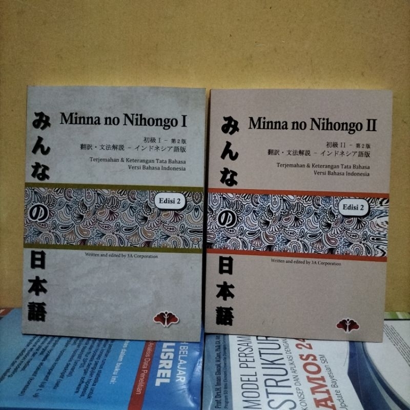 Jual buku paket 2 buku .Minna no nihongo 1&2.terjemah &tata bahasa Indonesia. | Shopee Indonesia