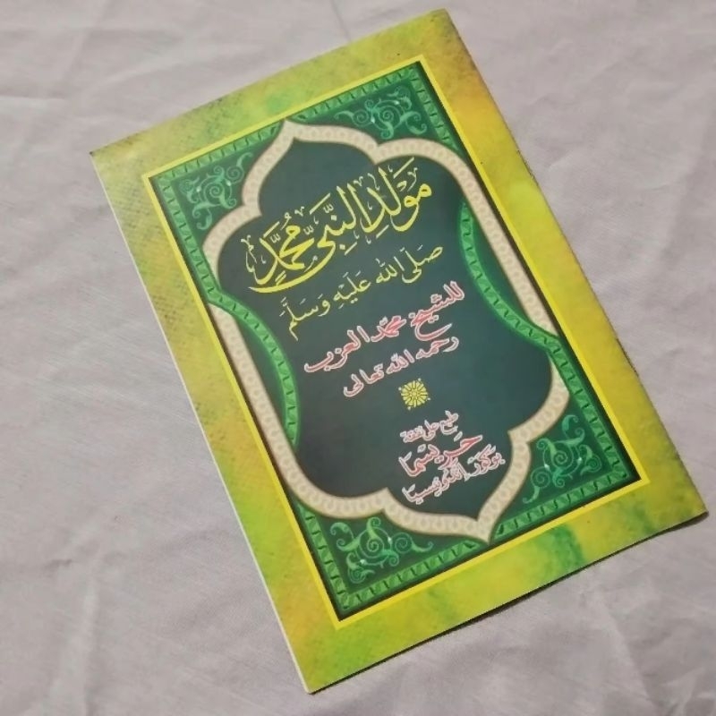 Jual MAULID AZAB KITAB MARHABA MULUID AZABI / maulid azab k.s | Shopee ...