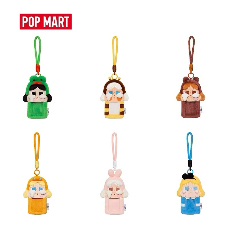 Jual P*P MART CRYBABY Crying Again Series - Plush Card Holder Selected ...