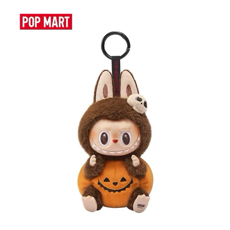 Jual POP MART Happy Halloween Party Series - Sitting Pumpkin Vinyl ...