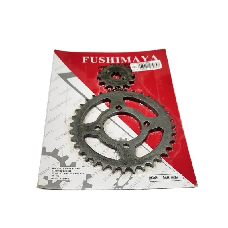 Jual GEAR PRESS/ GIR SET 14/35T SMASH - SHOGUN 125 - SHOGUN 125 SP ...